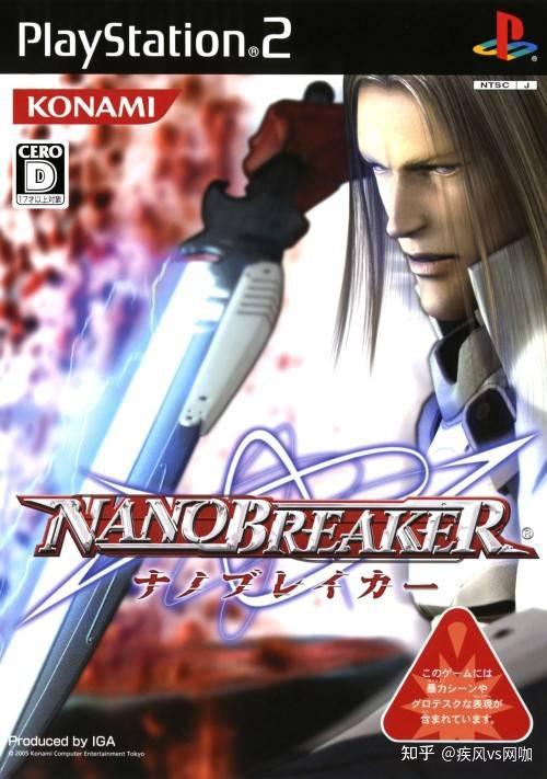 SONY Play Station 2 100款游戏推荐（ps2 经典游戏分类 1-20 ACT:动作游戏） - 知乎