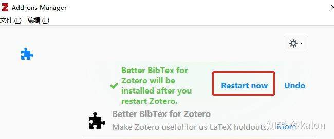 zotero与BetterBibTex与word - 知乎