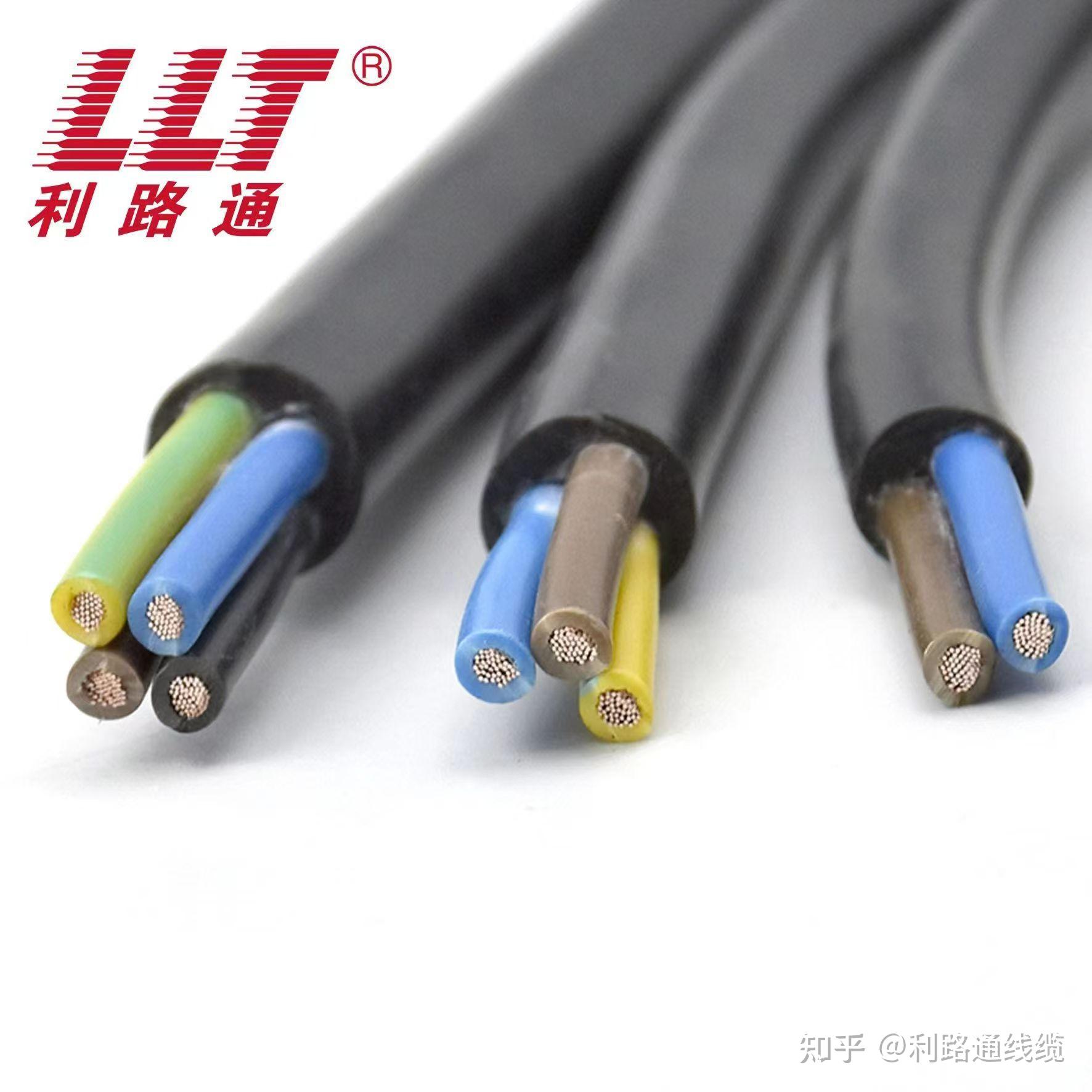 RVV电缆与RVVB电缆有什么不同？ - 知乎