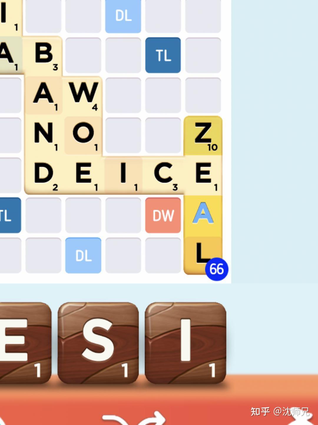 Scrabble到底怎么玩？能不能帮助提高英语？ - 知乎