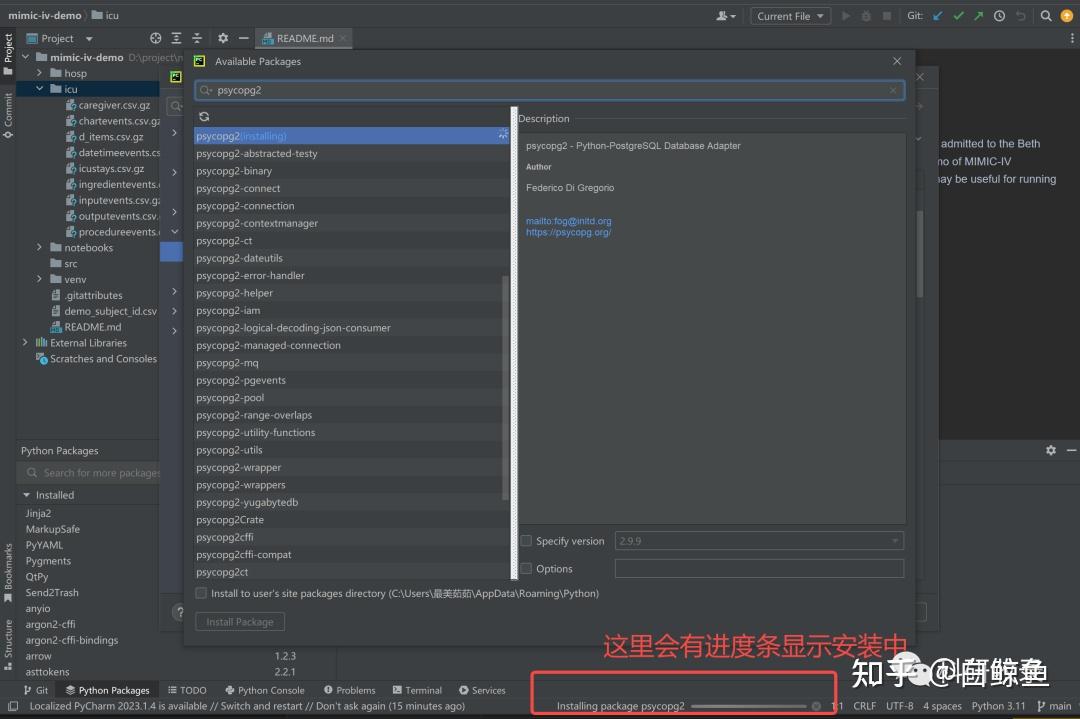 Python连接MIMIC-IV数据库并图表可视化 - 知乎