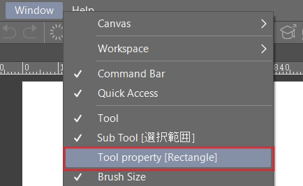 CLIP STUDIO PAINT 绘画学习教室：第一章 CSP基础 - 知乎