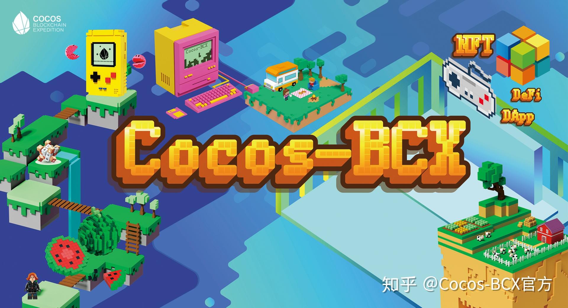 Cocos-BCX 将出席参展巴比特武汉大会 - 知乎