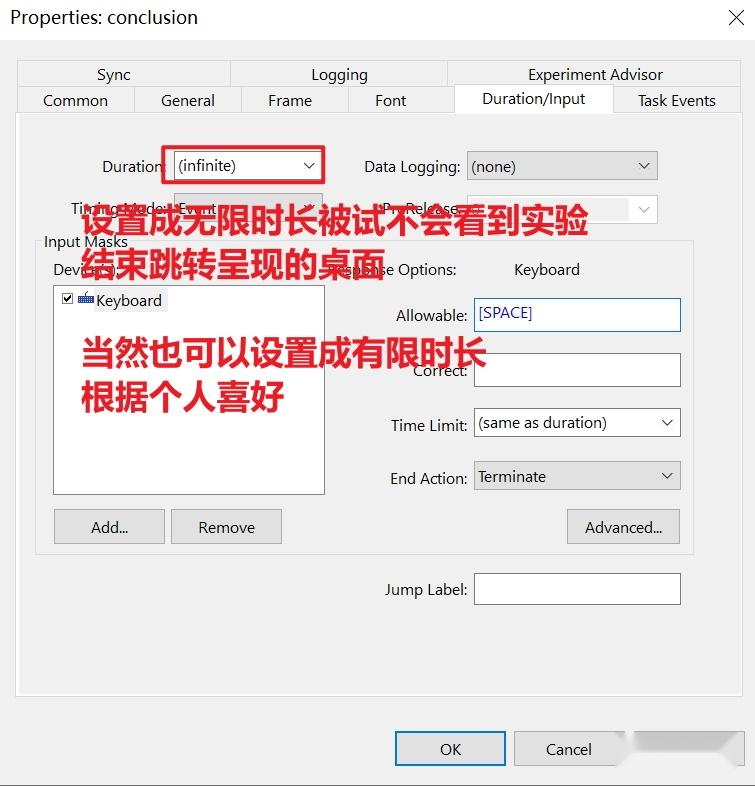 干货｜E-prime 3入门手册 - 知乎
