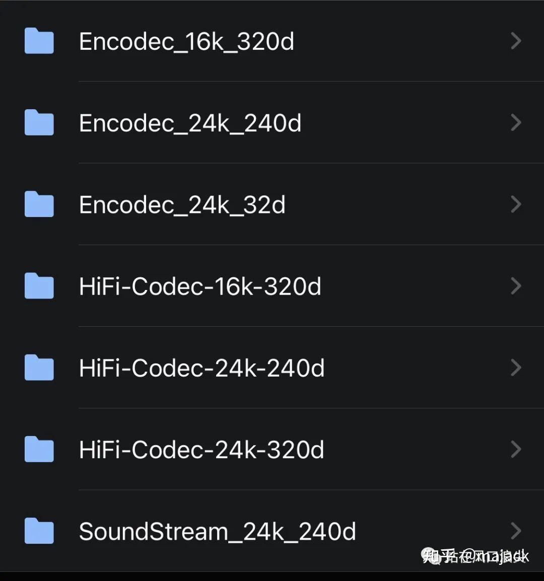 开源neural codec推荐 - 知乎