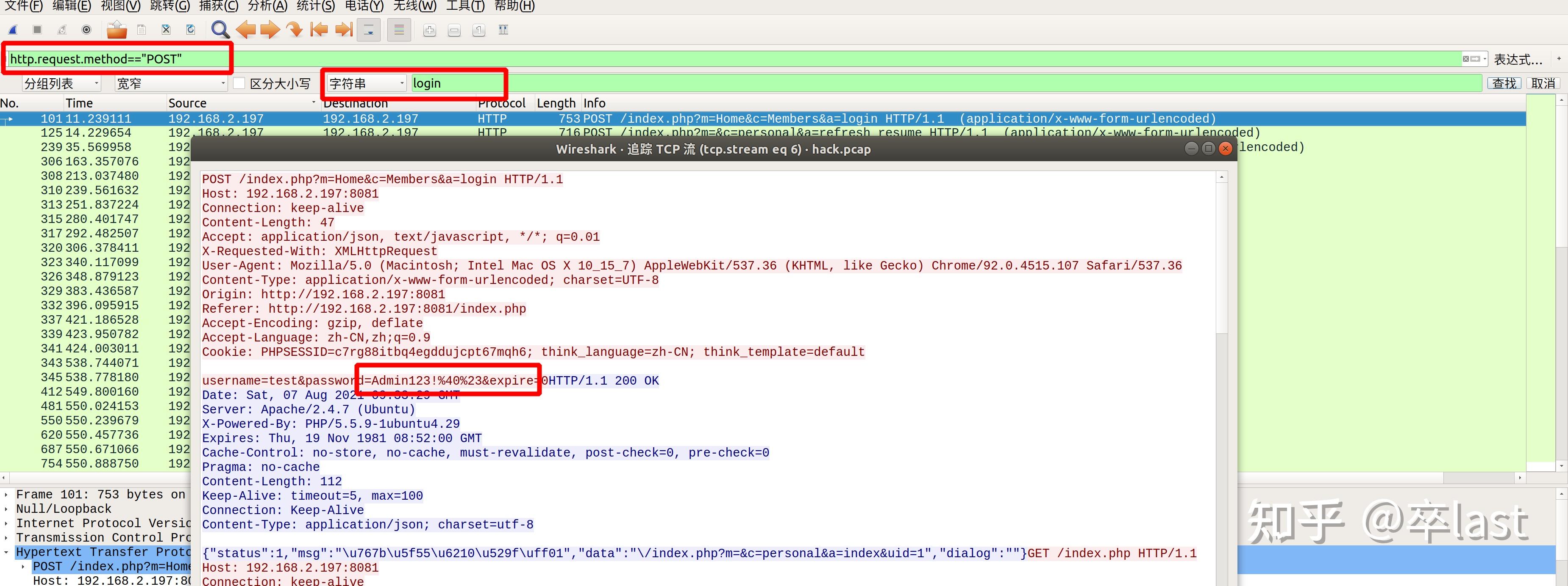 陇剑杯WrightUp--Webshell - 知乎