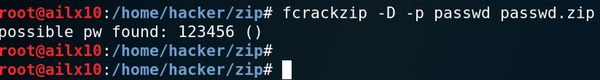 ZIP加密文件破解：fcrackzip简介 - 知乎