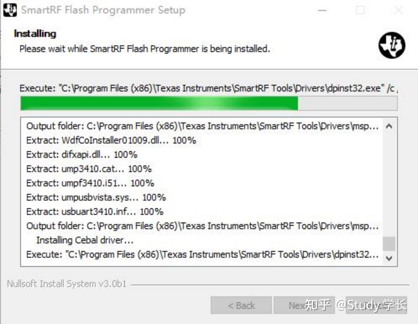 SmartRF Flash Programmer 下载与安装 - 知乎