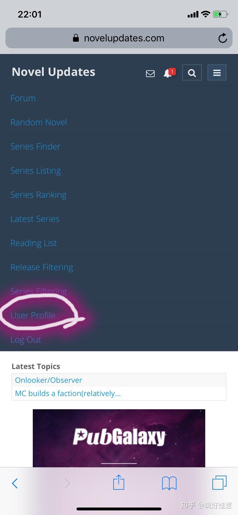 手把手教你如何在NovelUpdates上传自己翻译的小说（仅限译成英文的亚洲小说） - 知乎
