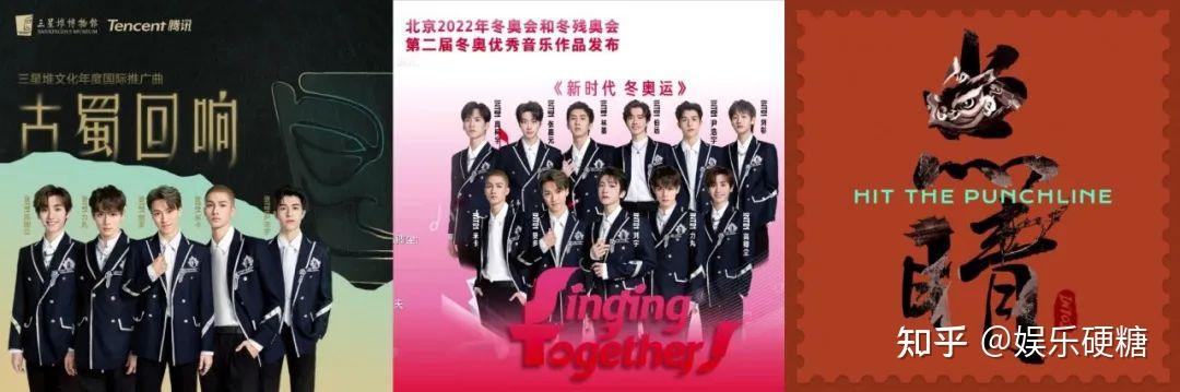 INTO1：内娱限定男团“出海”的终极回响 - 知乎