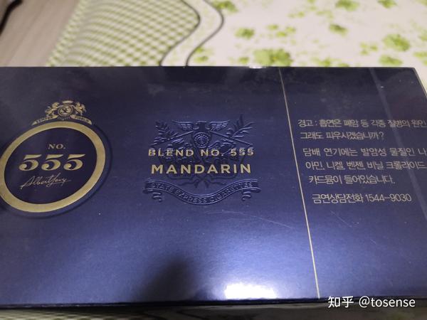 这种555多少钱？ - 知乎