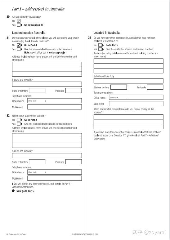 澳大利亚博士签证申请Form 80 填写指南 - 知乎