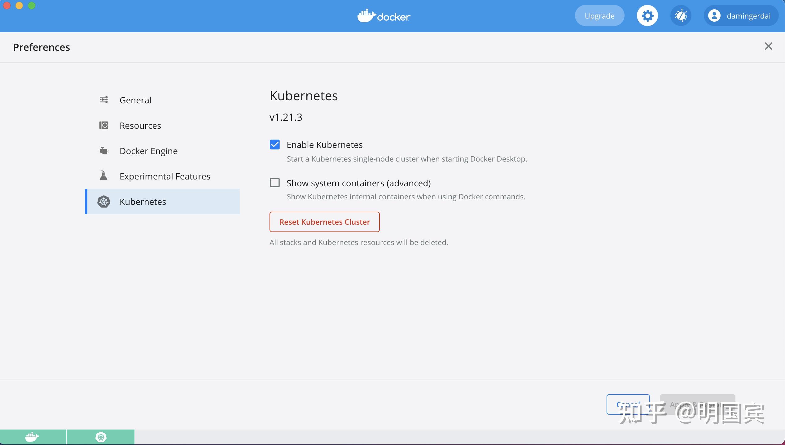 Docker Desktop自带k8s安装 - 知乎