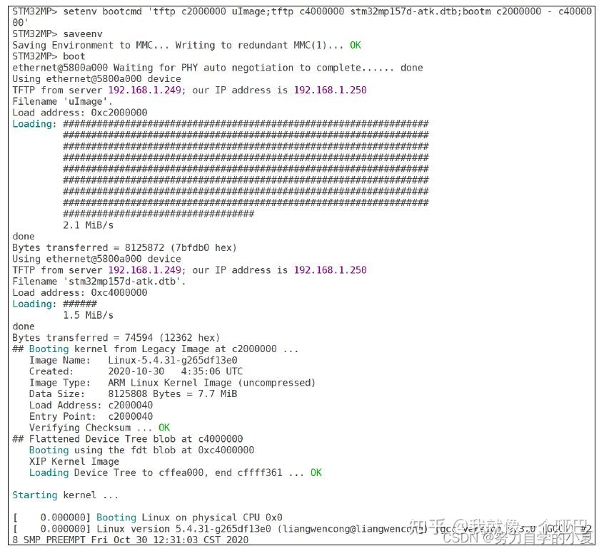 正点原子嵌入式linux驱动开发——U-boot移植 - 知乎