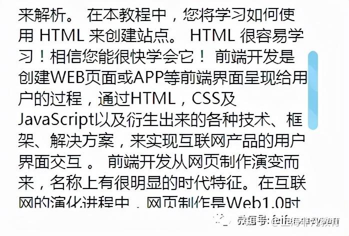 Web前端设计秘籍——30个工作中常用的CSS样式 - 知乎
