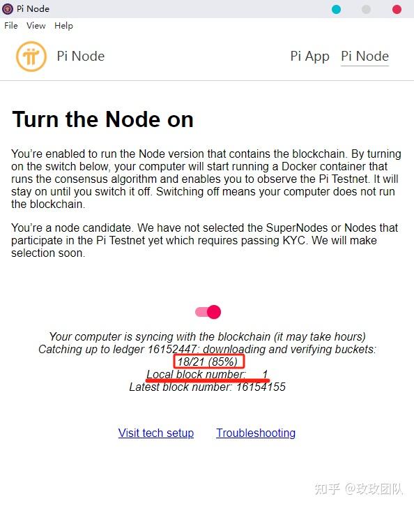 解决Pi Network node(节点)0.4.11版本卡1和19/21（90%）问题 - 知乎