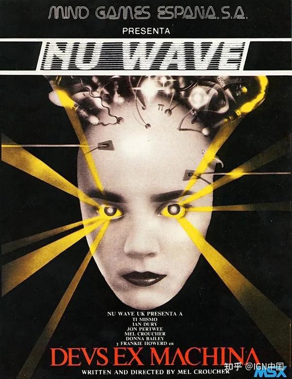 IGN 专访 Sam Barlow ：我为什么要制作「精神银河恶魔城」 - 知乎