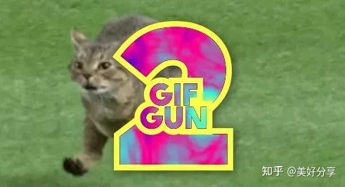 AE一键快速导出GIF、WEBM、MP4格式文件方法，效率工具GifGun中文版插件 - 知乎