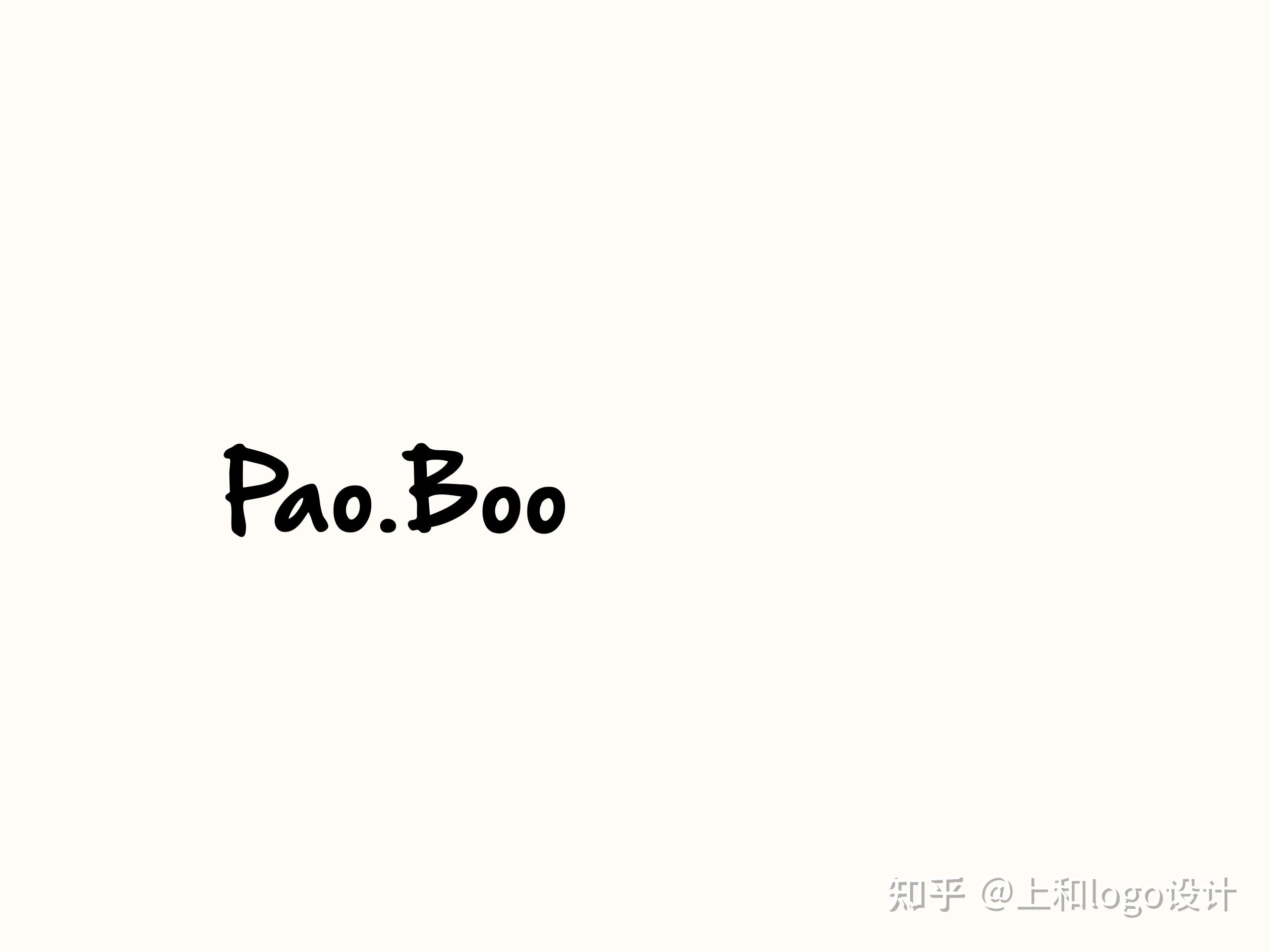 报价200的logo设计 | Pao.Boo - 知乎