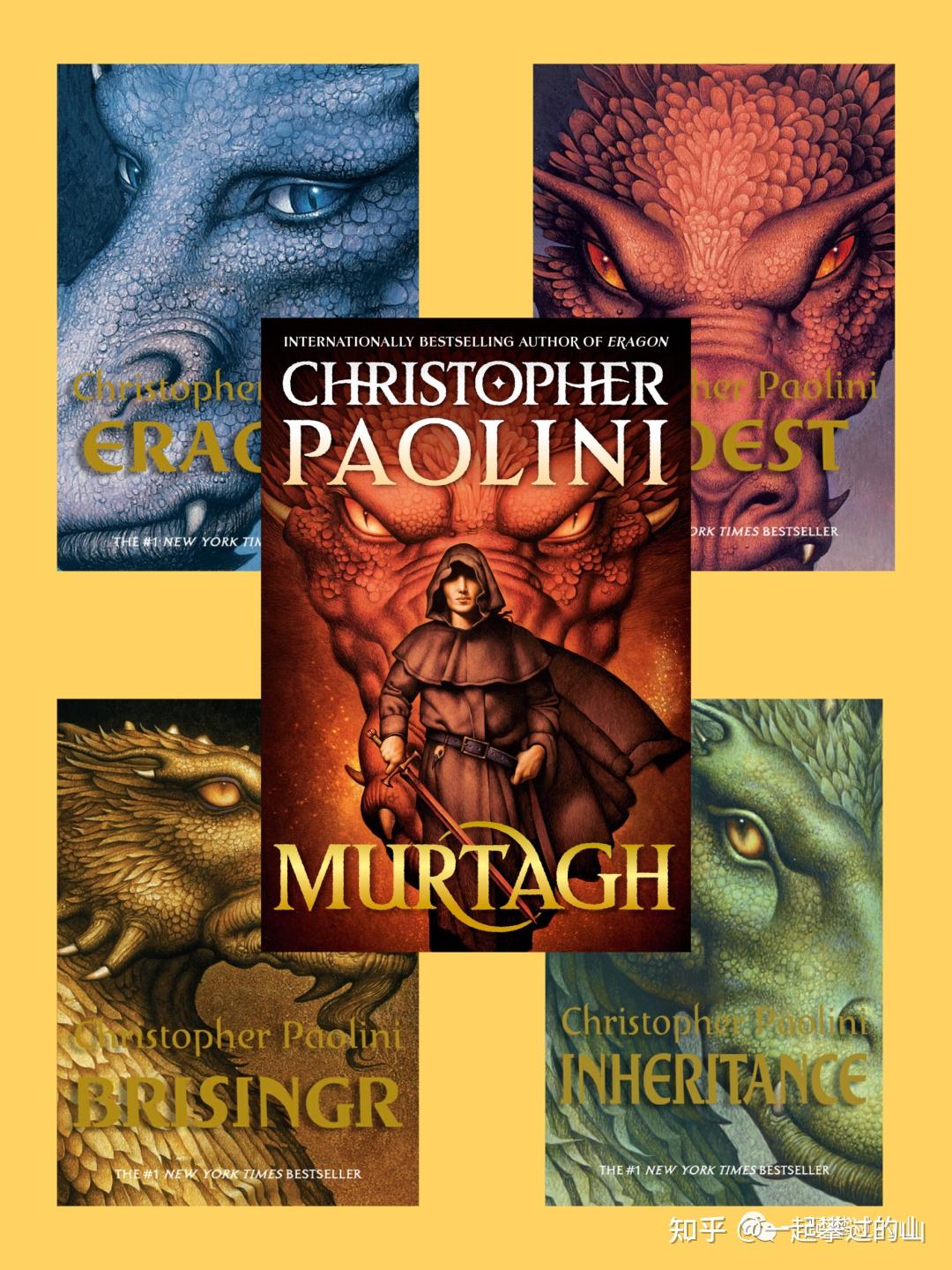 The Inheritance Cycle Series 1-5 - Christopher Paolini 有声书+电子书 - 知乎
