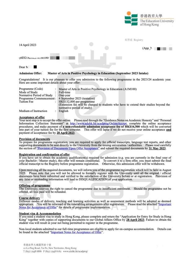 赶上23fall末班车~成功拿下岭南大学&香港教育大学心理学相关offer~ - 知乎