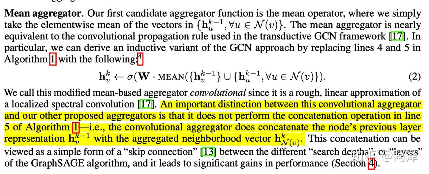 【Code】GraphSAGE 源码解析 - 知乎