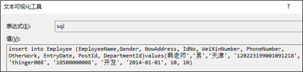数据库系列--这四个错误，90%的人都有遇到过 - 知乎