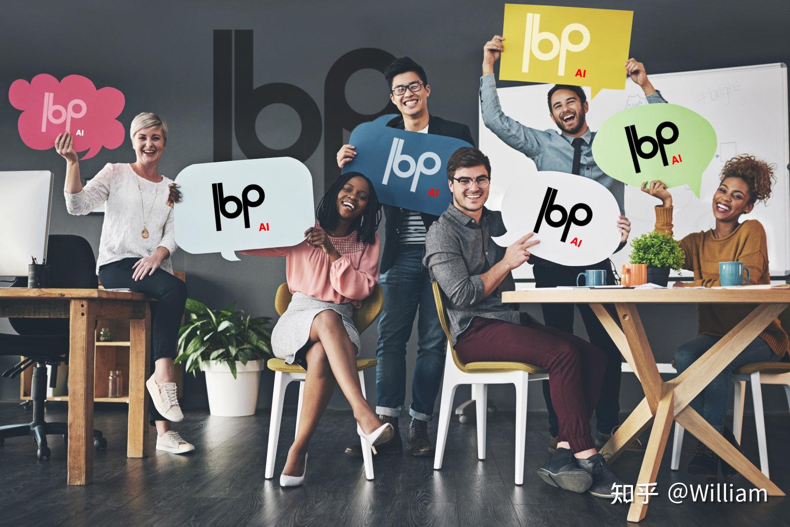 撬点科技“IBP施工图智能设计平台”正式上线 - 知乎