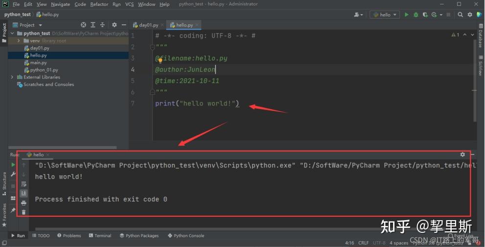 Python，PyCharm，PyQt5，QtDesigner，pip，PYUIC安装与配置超详细步骤 - 知乎