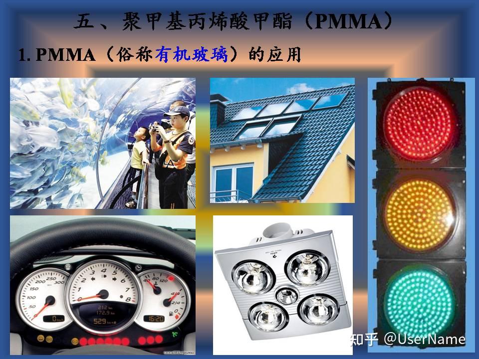 掌握邻苯二甲酸酯类增塑剂（DOP和DBP及中文全称）。 - 知乎