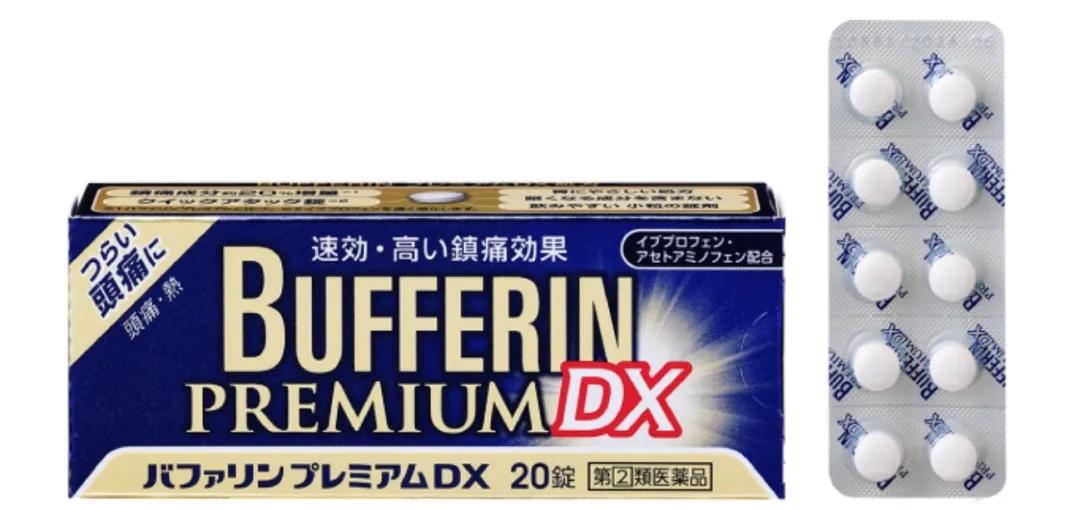 日本新冠备药指南，附禁忌事项 - 知乎