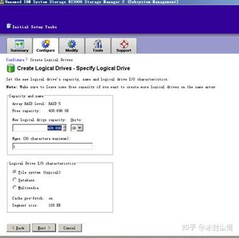 一步一步教你配置IBM老型号存储设备（DS 3200） - 知乎