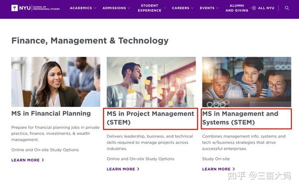 STEM专业再添八元！五大秘诀教你辨别真假STEM - 知乎