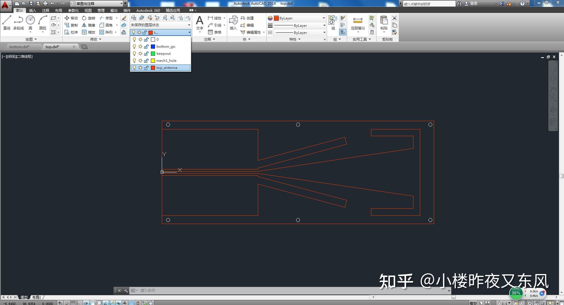 HFSS输出CAD图 - 知乎