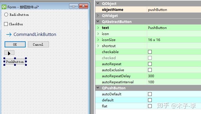 PyQt5控件:按钮控件系列(QAbstractButton类) - 知乎