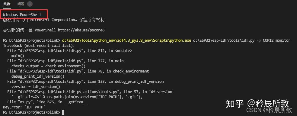 ESP32-C3 VScode开发环境搭建（基于ESP-IDF—Windows和Ubuntu双环境） - 知乎
