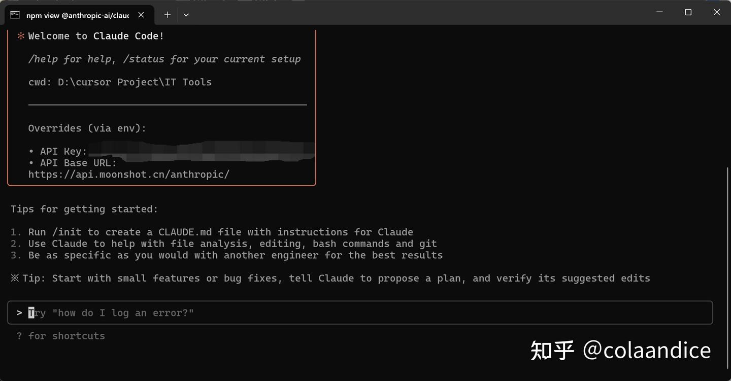 Kimi K2接入Claude Code指南 For Windows - 知乎