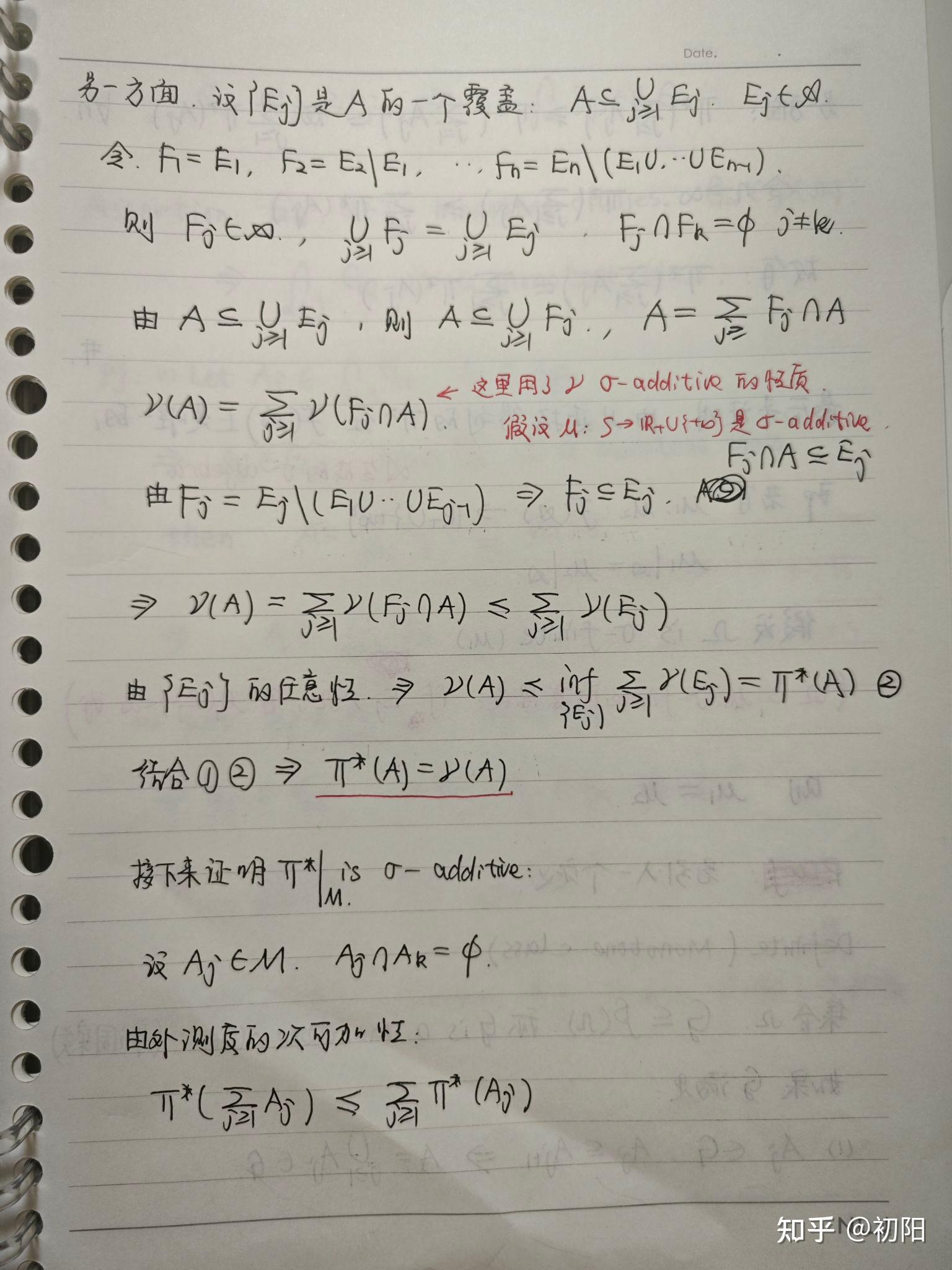 【手写笔记】Measure Theory by Claudio Landim 04 - 知乎