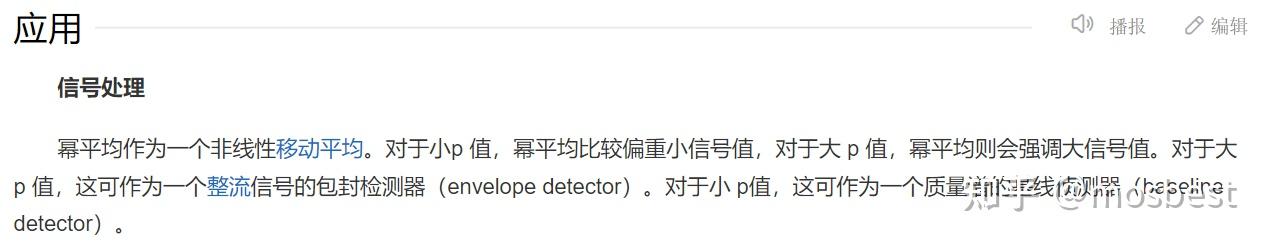 Transformer based multiple instance learning for weakly supervised histopathology image ...