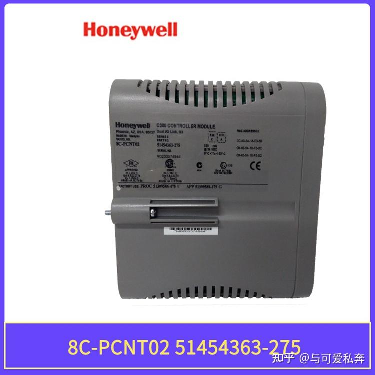 霍尼韦尔C300卡件全系列CC-PAON01 CC-PAOX01 CC-PCF901 CC-PCNT01 CC-PCNT02 CC ...