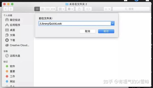 怎样预览WebP格式的图片？ - 知乎