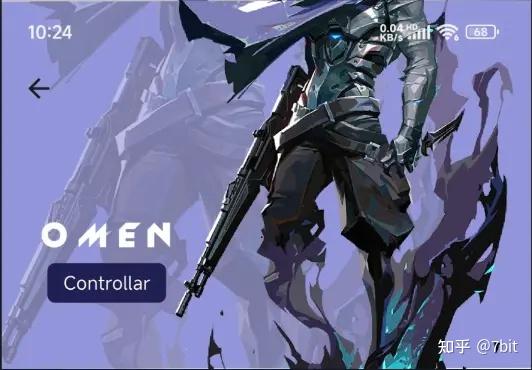 Flutter实现Valorent应用程序界面设计 - 知乎